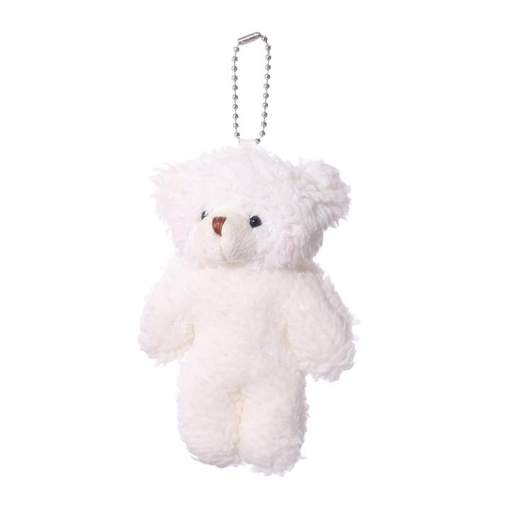 Plush Doll Bear Keychain for Bag Key Backpack Pendant Lobster Clasp Key ...