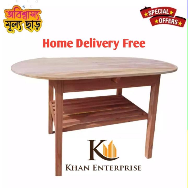 Wood Dining Table 4/2.5 feet | Daraz.com.bd