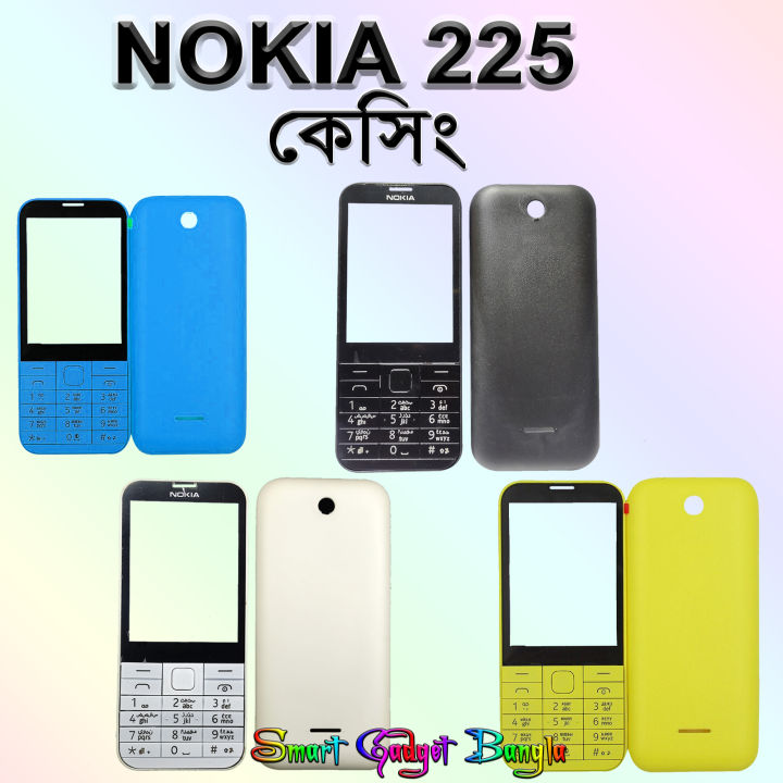Casing For Nokia 225 Back & Front Side Mobile Casing / Housing ...