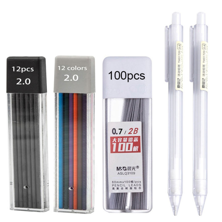 2.0/0.5/0.7mm Automatic Pencils Set HB/2B Color/Black Lead Refill ...