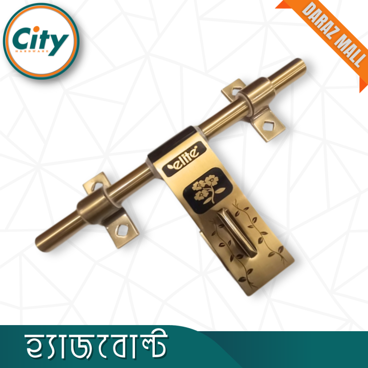 Fancy Door Aldrop Antique Brass Polished Stainless Steel Hasbolt Flower ...