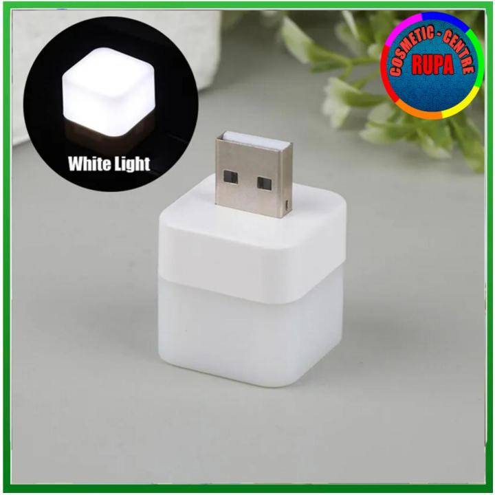 Product details of Square USB Light Reading Lamp Night Light LED 1W ...