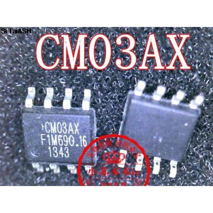 5 পিস cm03x cmo3x ic sop-8 | Daraz.com.bd