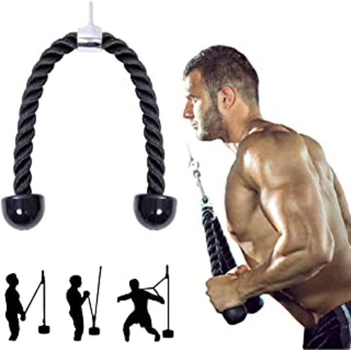 Dual Grip Exercise Triceps Rope - Gym Equipment | Daraz.com.bd