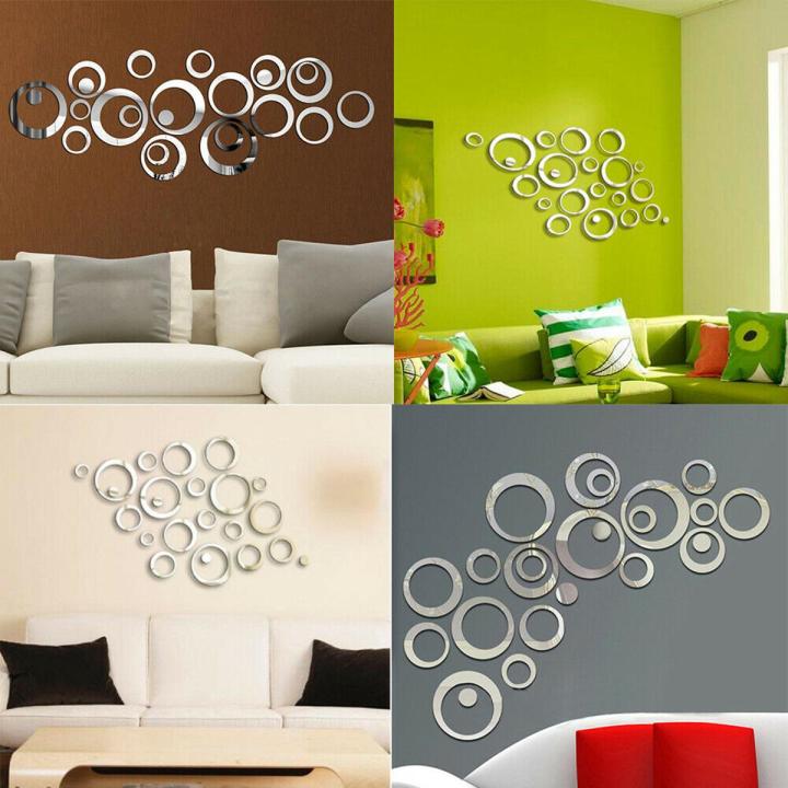 Circle Wall Sticker 24Pcs DIY Art Wall Stickers sofa background ...