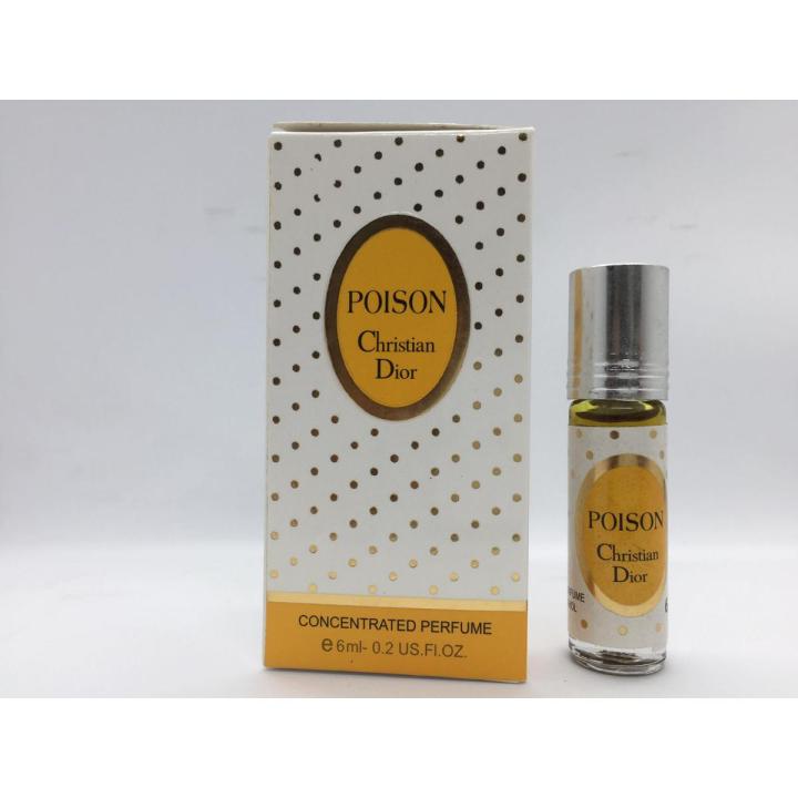 Poison Al Farhan Attar for Men and Women Non Alcoholic Perfume Long ...