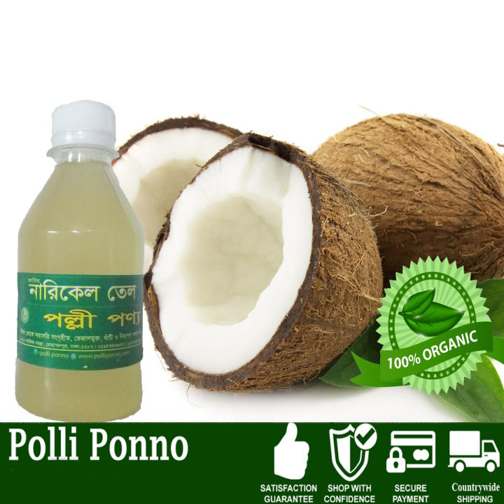 Organic Coconut Oil 500ml ( Narikel Tel ) | Daraz.com.bd