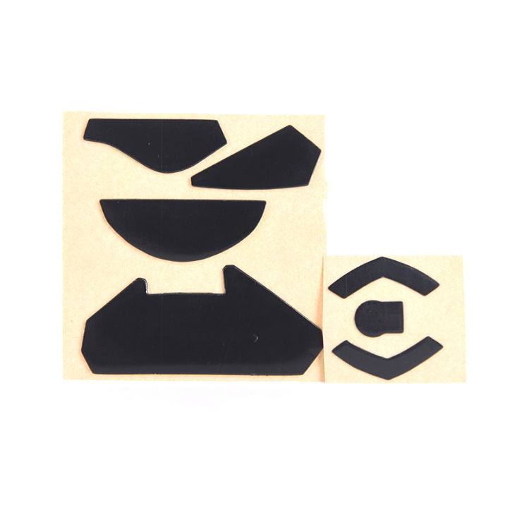 Mouse Feet Skates Pads for G402 | Daraz.com.bd