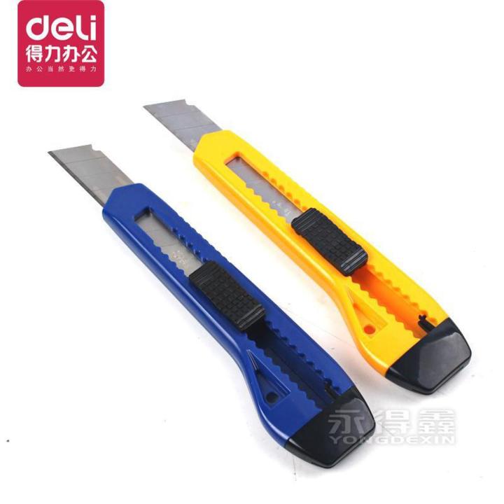 Deli anti -cutter 2061 (large) yellow | Daraz.com.bd