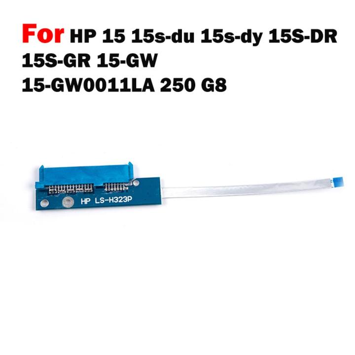 For HP 15 15s-du 15s-dy 15S-DR/GR SATA Hard Drive HDD SSD Connector Flex Cable | Daraz.com.bd