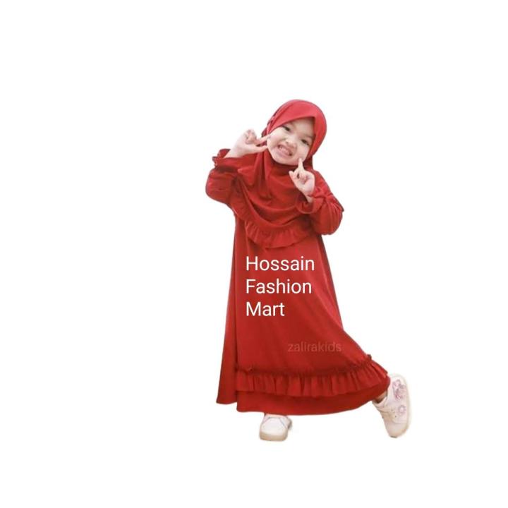 Kids Burqa New Style Baby Burka / Baby Kuchi Design Burka Soft ...