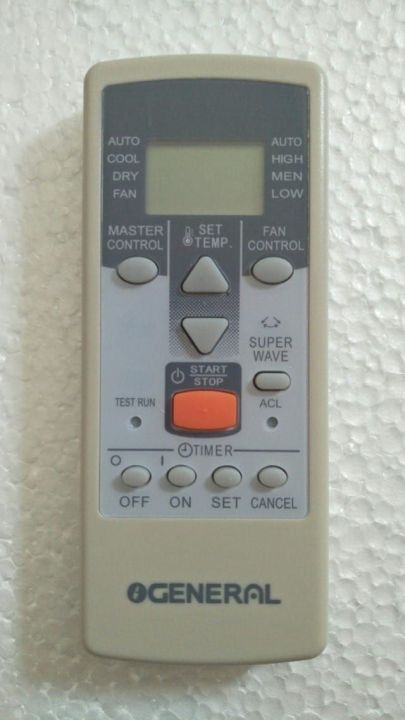 GENERAL AC REMOTE CONTROL | Daraz.com.bd