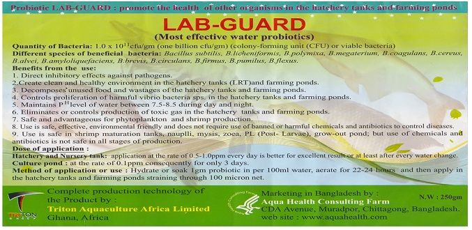 LAB - GUARD 250 gm Best Biofloc Probiotic & Other Fish Farming ,a ...