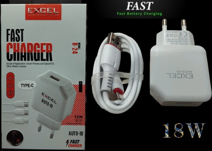 Excel B24 18W micro ultra quick charger 3.4A output all phone support ...