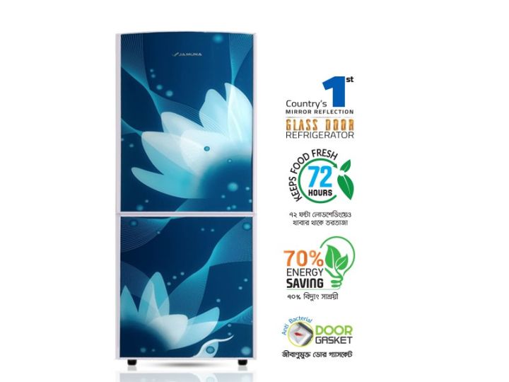 Jamuna Refrigerator JE-208L CD BLUE WATER LILY | Daraz.com.bd
