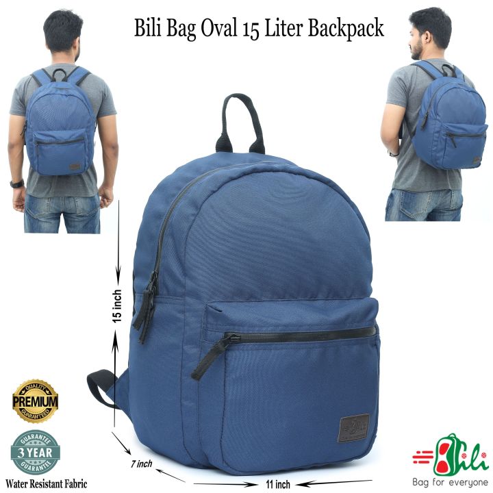 Bili Online School Bag 15 Liter Backpack | Daraz.com.bd
