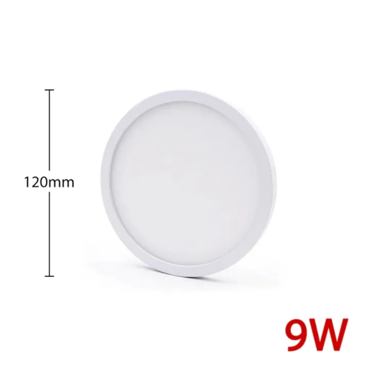 Ceiling light 9W LED Round Panel Light down light Surface Mounted led ...