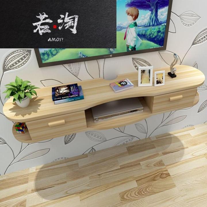 Paraphernalia Holder Set Top Box Stand Wall Mounted TV Unit Wi-Fi ...