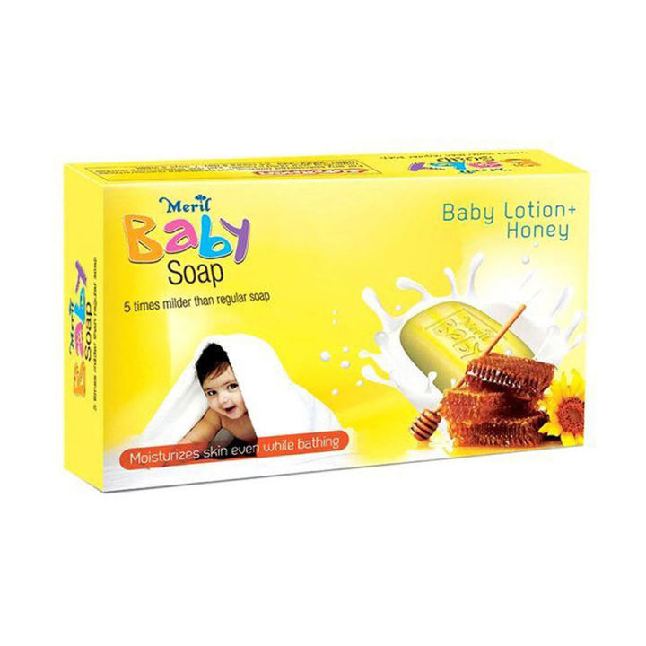 Meril Baby Soap - 75g | Daraz.com.bd