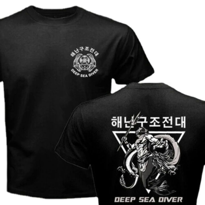 South Korean Navy ROKN UDT Seal SSU Diver Unit Men T-shirt Short Casual 100% Cotton Shirts ...