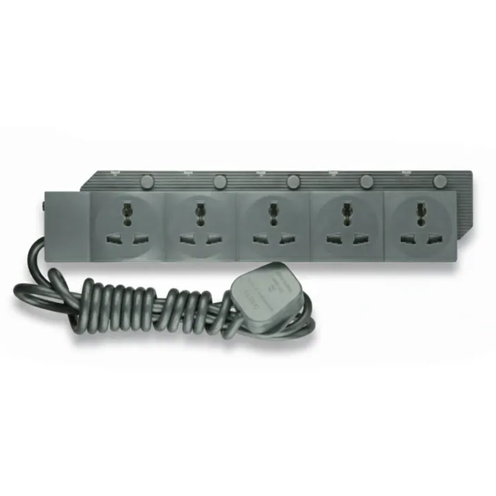 ENERGYPAC 13A 5 Point Multi with Earthing Extension Socket 2.25 Meter 3 ...