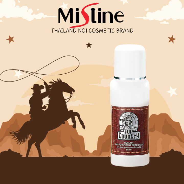 MISTINE TOP COUNTRY ROLL ON 80ML | Daraz.com.bd