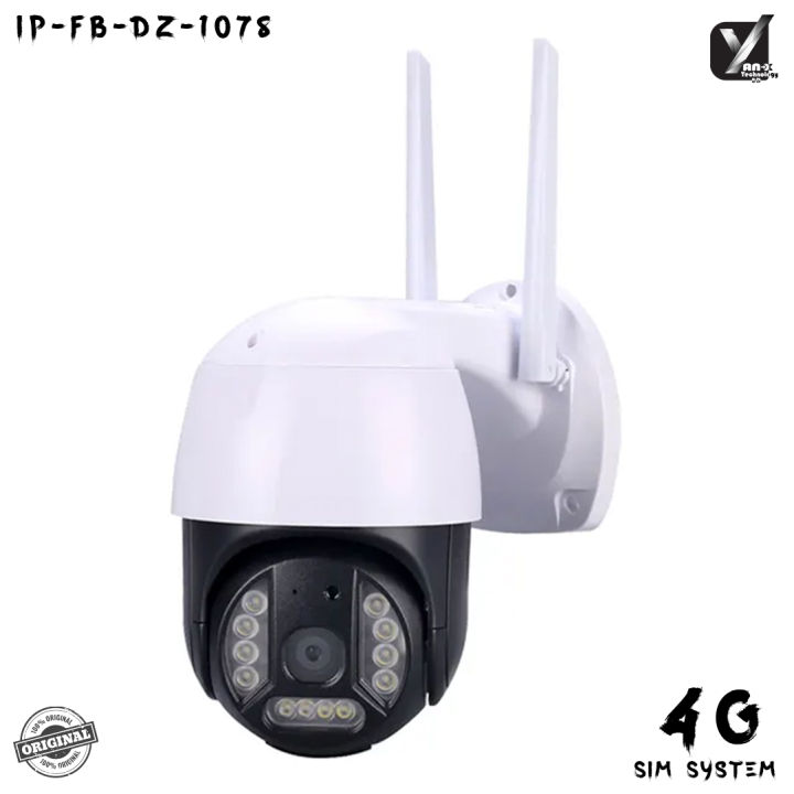 Q42 4G Sim System PTZ Ip Camera | Daraz.com.bd