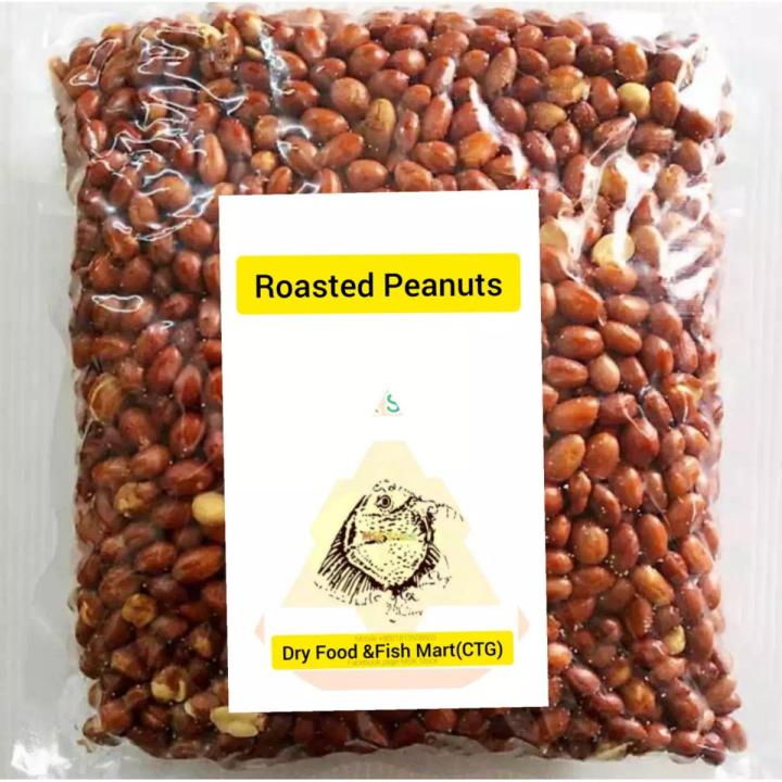 Roasted Peanuts -1kg | Daraz.com.bd