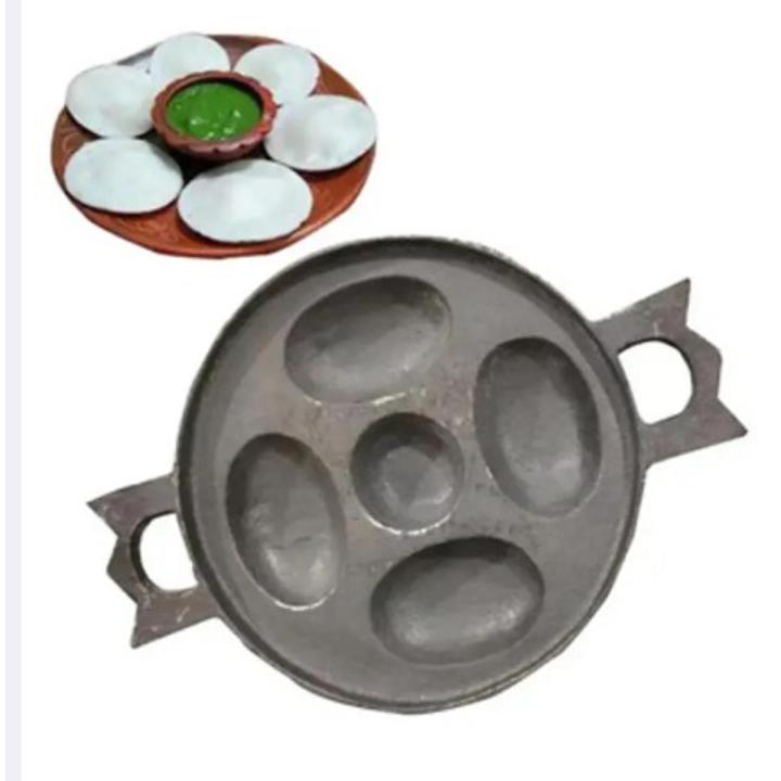 Cast Iron Cake Pan/Chitoi Pithar Pan/Chitoi Pithar Korai/Chitoi Pithar ...