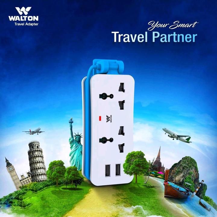Walton High impact Fire Retardant Travel Adapter / Multiplug with USB ...