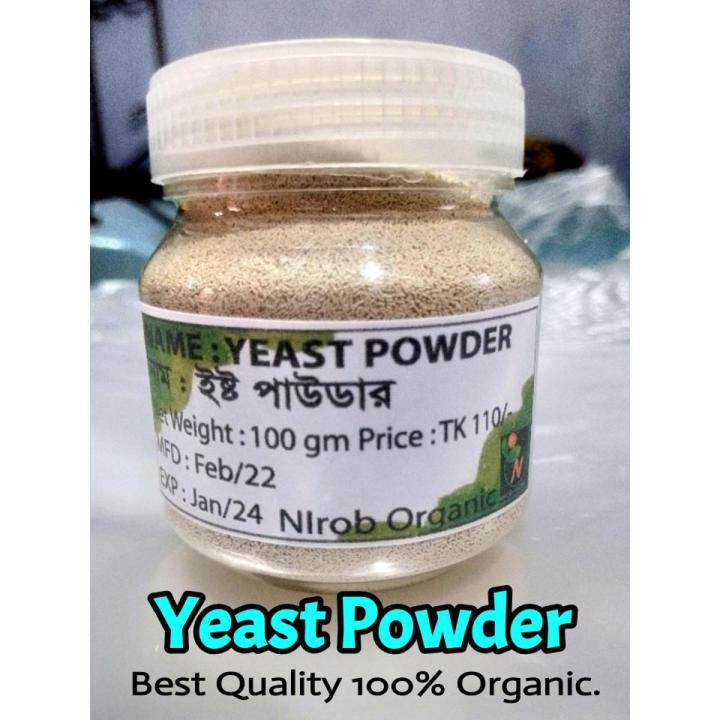 Yeast Powder - Instant Dry- 100 gm | Daraz.com.bd