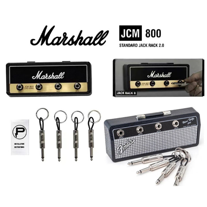 Guitar Speaker Style Marshall Keychain Gift Fanta Key Base Creative ...
