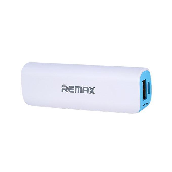 Portable Exclusive Power Bank 2600mah - White | Daraz.com.bd