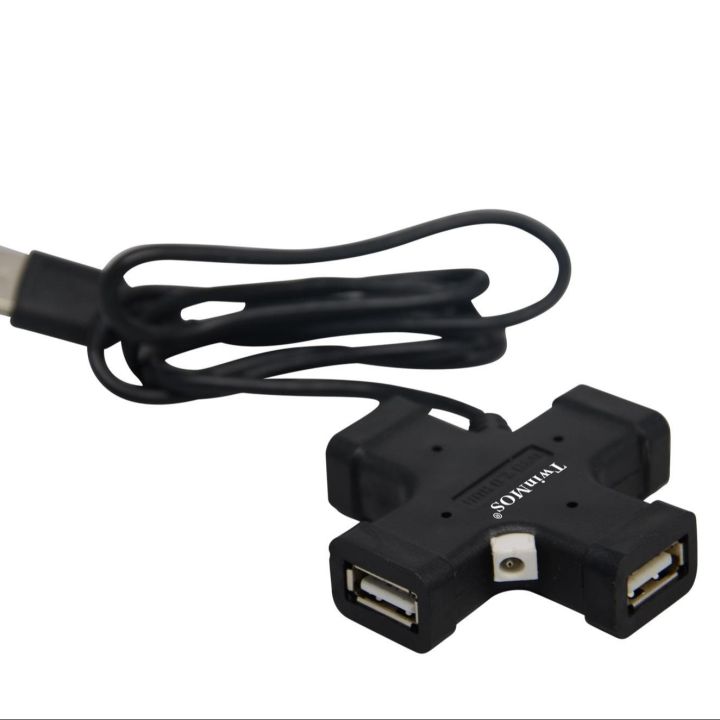 4 PORT (3x2.0,1x3.0) High Performance PLUS SHAPE USB HUB | Daraz.com.bd