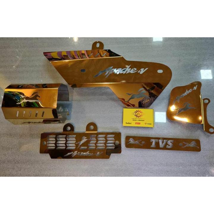 Apache rtr bike all cover or motorcycle silencer cover | Daraz.com.bd