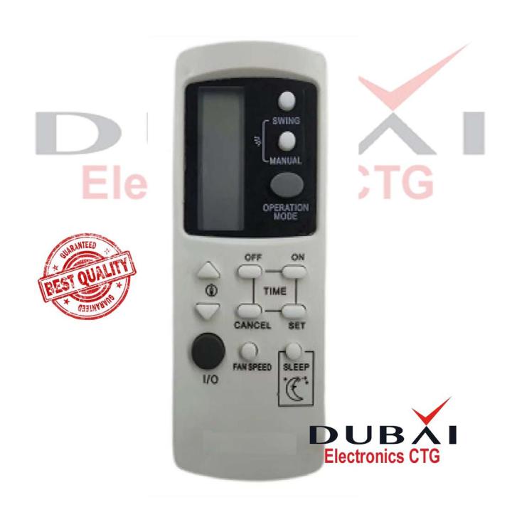 Singer AC compatible remote control high quality. Remote. | Daraz.com.bd