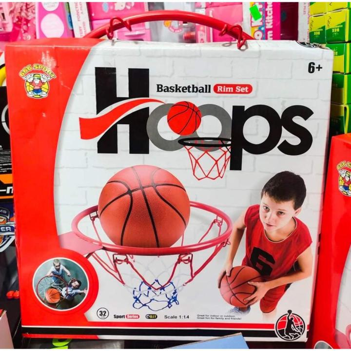 Hoops Basketball Set For Kids... | Daraz.com.bd