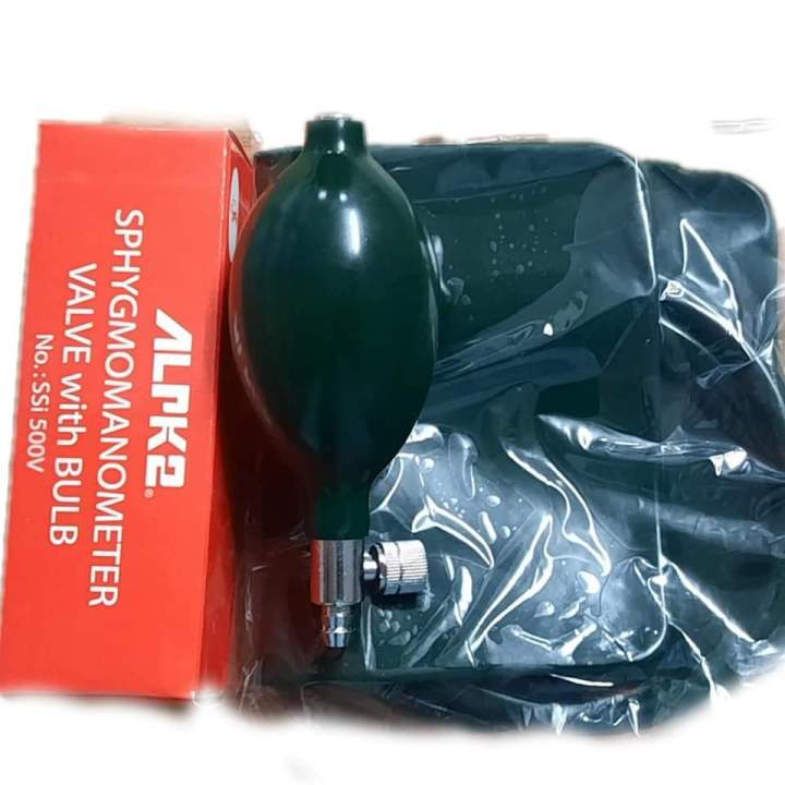Manuel Blood Pressure bladder Bp Cuff Rubber with Bulb 3item, Made in ...