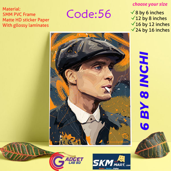 Aaja Ve Mahiya Home Decoration Poster With PVC Board Wall Poster Home ...