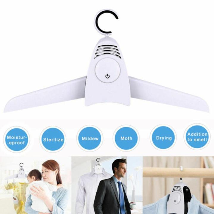 Portable Clothes Hangers Electric Laundry Dryer Smart Shoes Dryer Rack ...