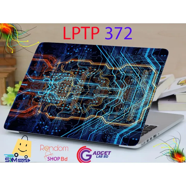 Electronic Circuit Laptop Sticker - Laptop Sticker | Daraz.com.bd