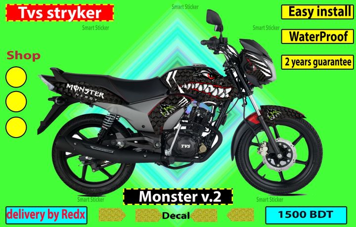 Tvs Stryker 125 Decal sticker || bike sticker || bike body sticker ...