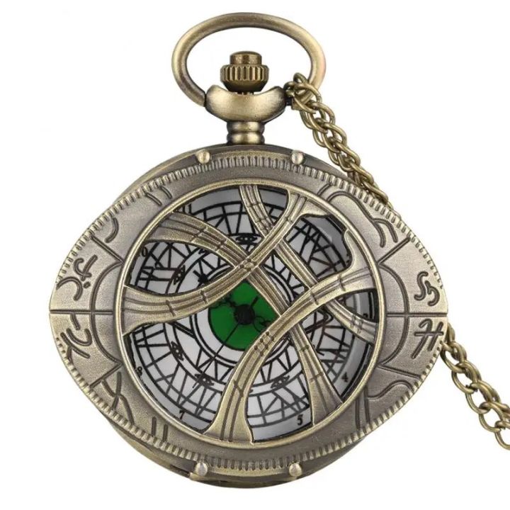 Marvel Doctor Strange Retro Oval Hollow Eye of Agamotto Quartz Pocket ...