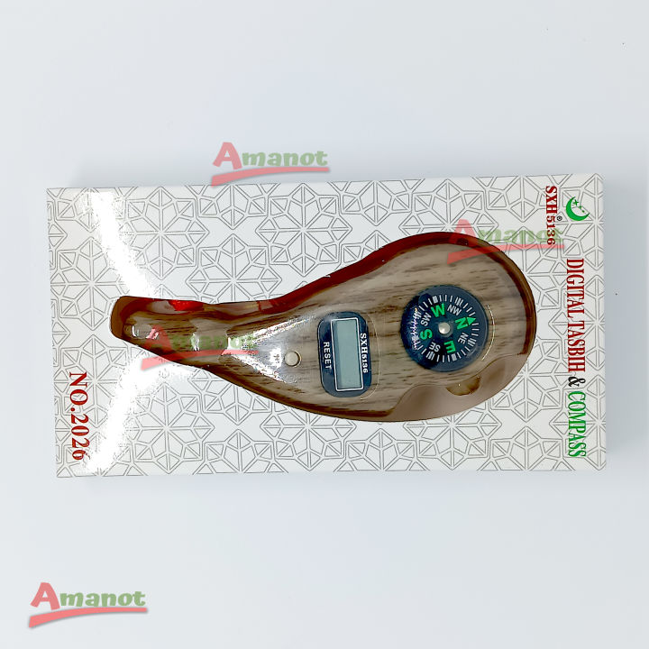 Manual Hand Finger Digital Counting Machine Misbaha Tasbeeh with ...