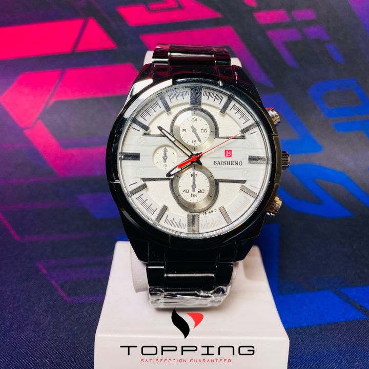 BAISHENG Chain Watch for Men Premium Silver with White ( WITH BOX ...