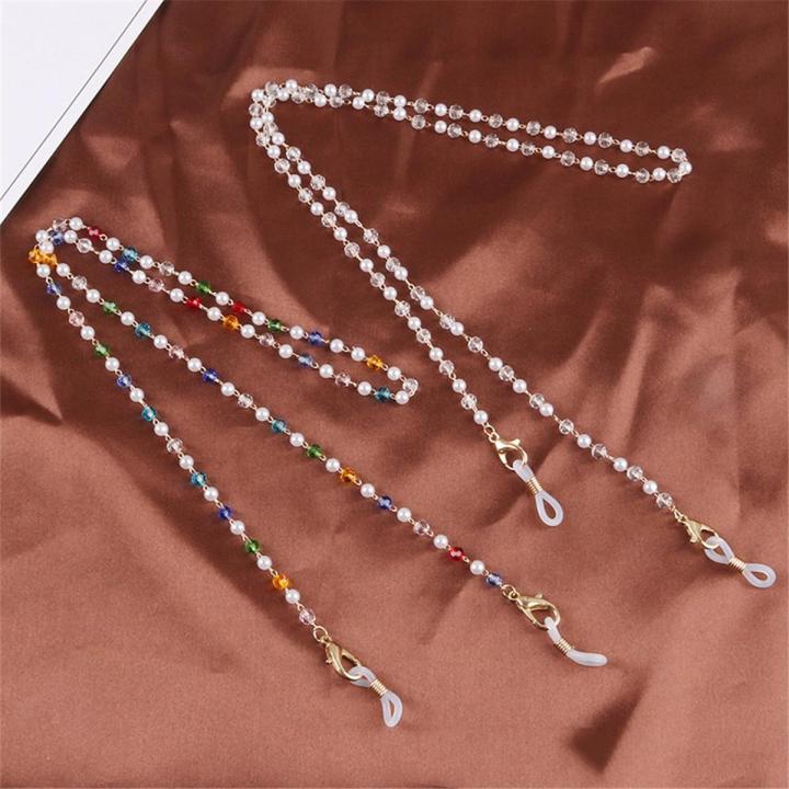 Fashion Anti-Lost Eyeglass Strap Beaded Chain Fashion Reading Glasses Sunglasses Spectacles ...