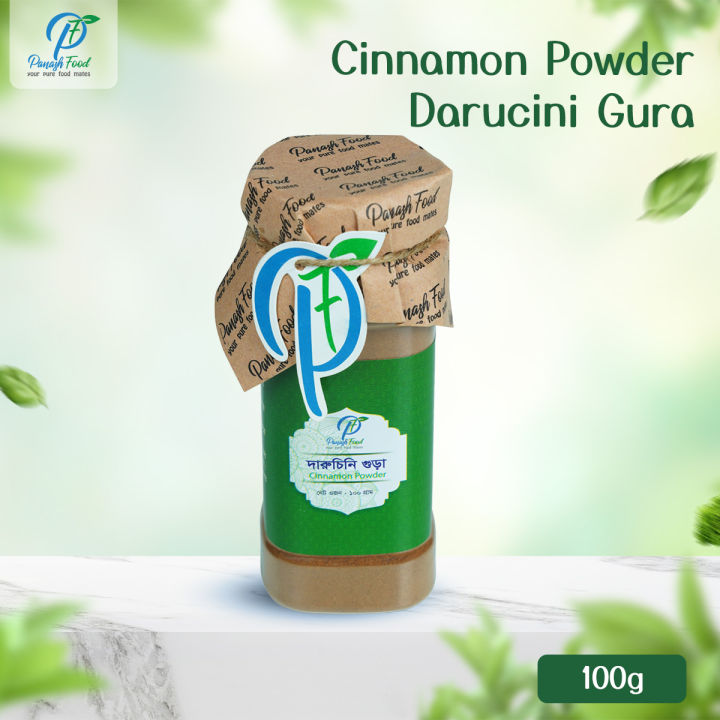 Panash Food Cinnamon Powder (Daruchini Gura)-100gm | Daraz.com.bd