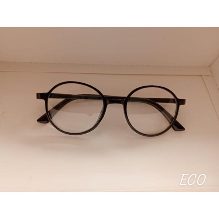 Vintage Round Fiber Full Black Frame Clear Lens Eyeglasses For Men ...