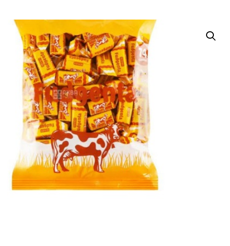 Roshen Fudgenta Fudge 785g(UAE) | Daraz.com.bd