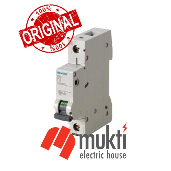 SIEMENS INDIA MCB SP 40A 7.5kA Miniature Circuit Breaker Single Pole 1P | Daraz.com.bd